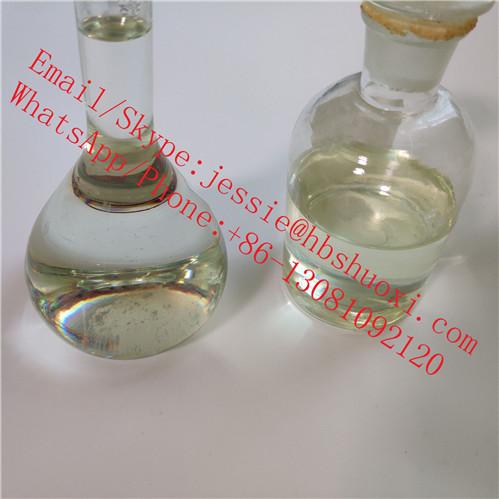 (S)-phenylacetylcarbinol - ChemicalBook India