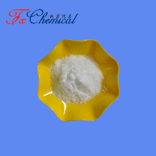 Naphazoline nitrate Cas 5144-52-5 - ChemicalBook India