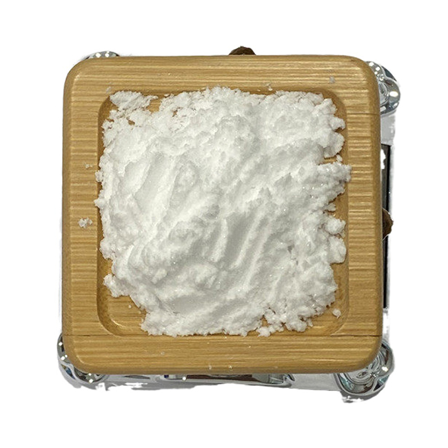 flaxseed gum - ChemicalBook India