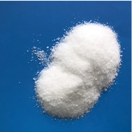High Purity CAS 7647-14-5 Salt Sodium Chloride_chemicalbook India