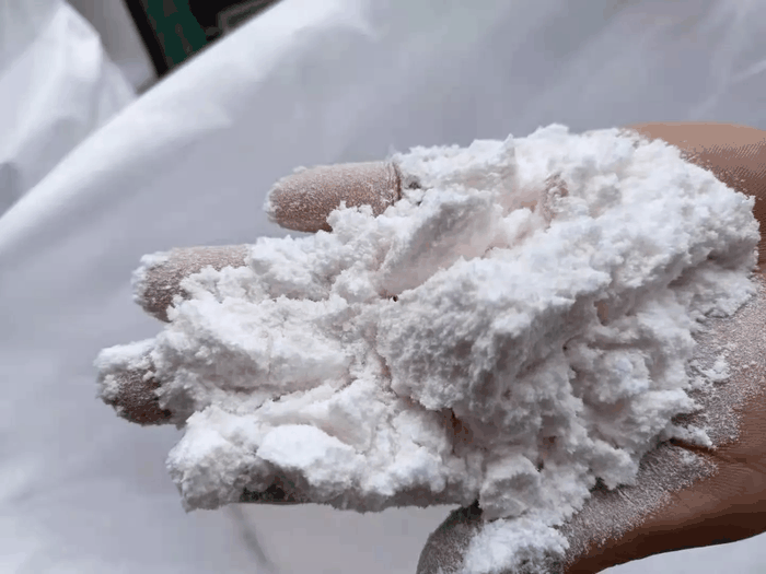 Scopine Di ( 2 - Thienyl ) Glycolate 98% - ChemicalBook India